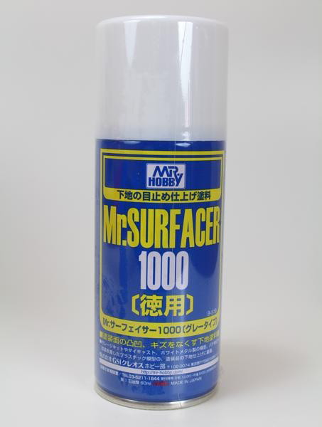GUNZE Mr.Surfacer 1000 Grey (spray 170m)