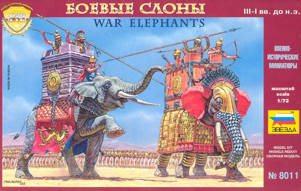 ZVEZDA 1/72 War Elephants Campaigns of Alexander !