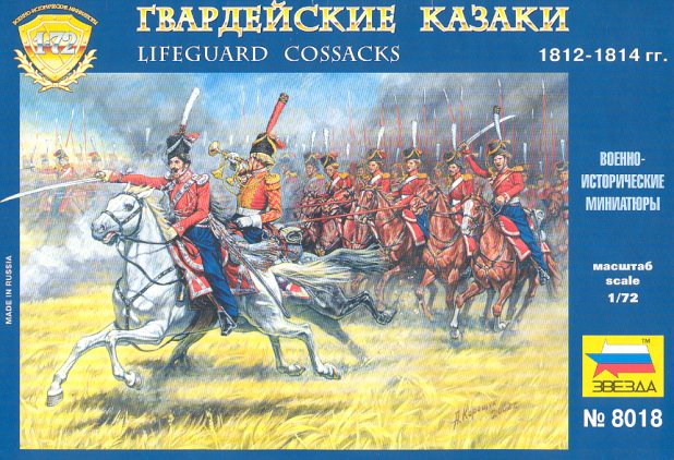 ZVEZDA 1/72 Lifeguard Cossacks Napoleonic Wars 1812-1814