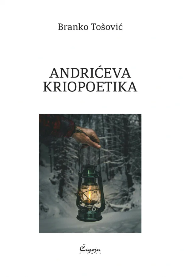 Andrićeva kriopoetika