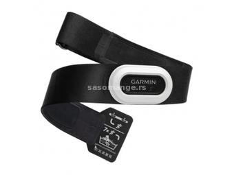 Garmin HRM-PRO Plus pojas sa senzorom za praćenje otkucaja srca