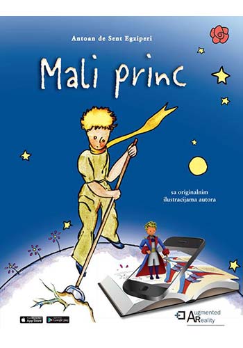 MALI PRINC Proširena stvarnost – Antoan de Sent Egziperi