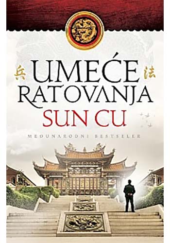 Umeće ratovanja – Sun Cu