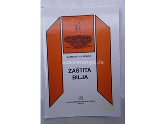 Zaštita bilja