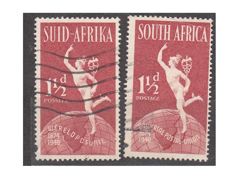 (rad900) suid afrika south africa upu