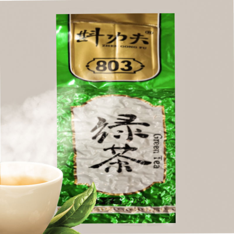 Zeleni čaj-70 gr