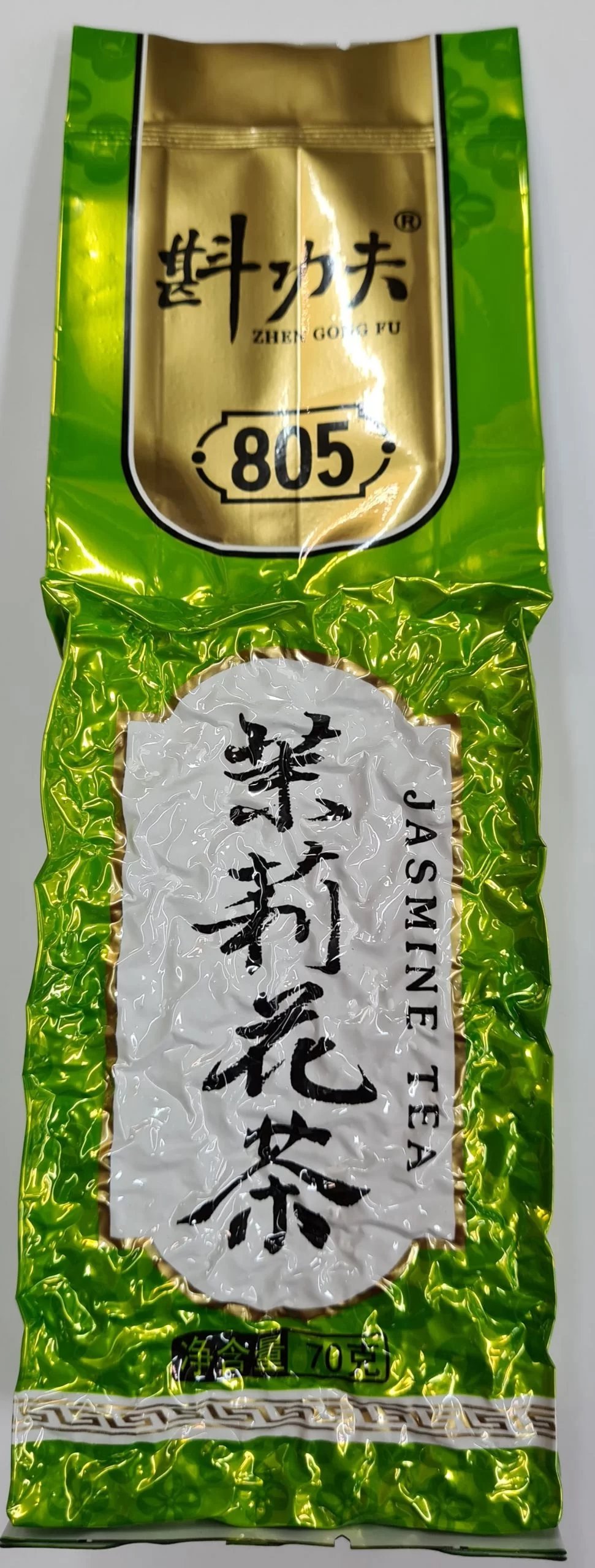 Jasmin zeleni čaj- 70 gr