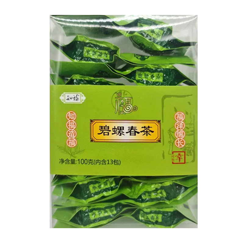 Zeleni čaj 100gr – 13 kesica