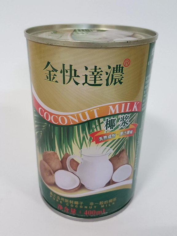 Kokosovo mleko za kuvanje – 400ml
