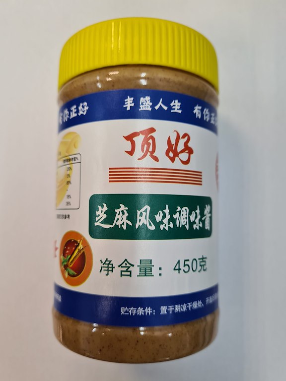 Tahini – pasta od susama – 450gr