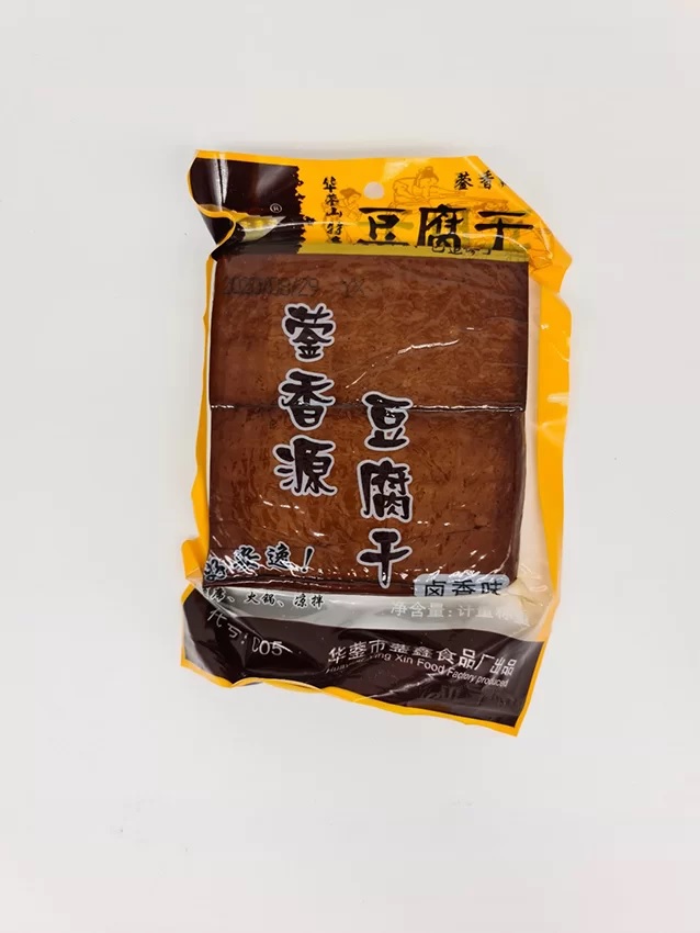 Dimljeni tofu sir – 300gr