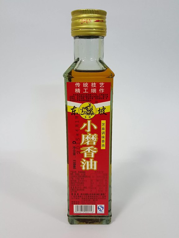 Susam ulje – 150ml