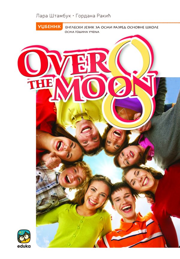 Over the Moon 8, Енглески језик 8, уџбеник