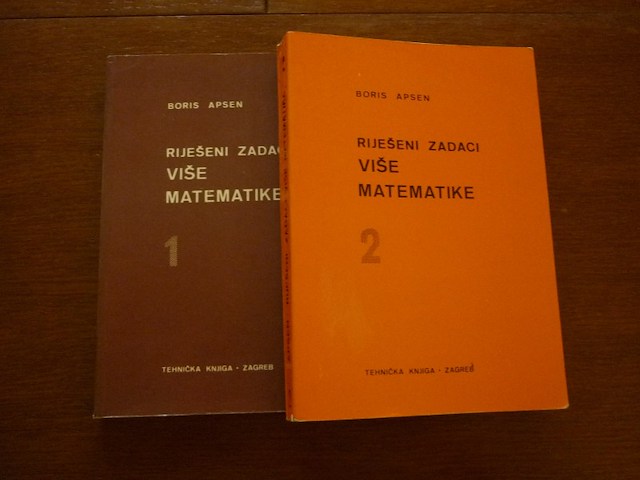 Boris Apsen  REŠENI ZADACI VIŠE MATEMATIKE