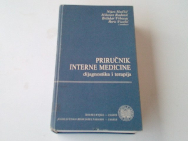 me - PRIRICNIK INTERNE MEDICINE dijagnostika i terapija