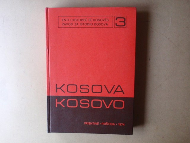 KOSOVA KOSOVO 3 / 1974