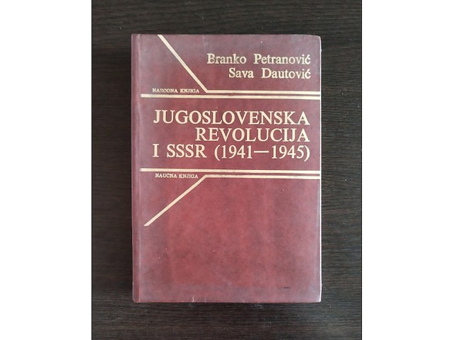 Jugoslovenska revolucija i SSSR