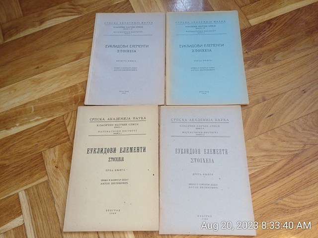 EUKLIDOVI ELEMENTI 1-4