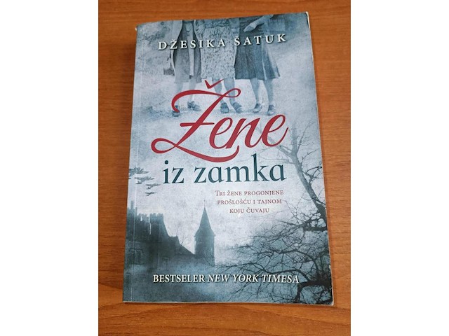 Žene iz zamka - Džesika Šatuk