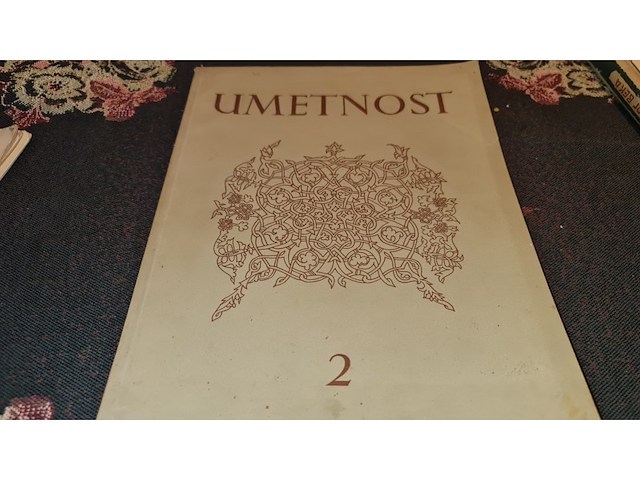 Umetnost , broj 2 , 1950