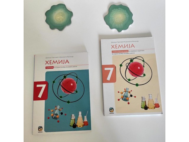 Hemija 7, udžbenik i lab. vezbe NOV komplet Eduka