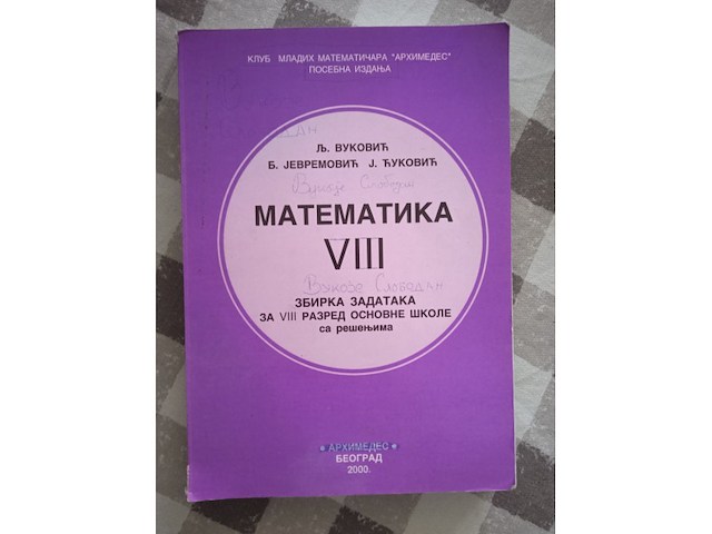 MATEMATIKA 8, zbirka zadataka