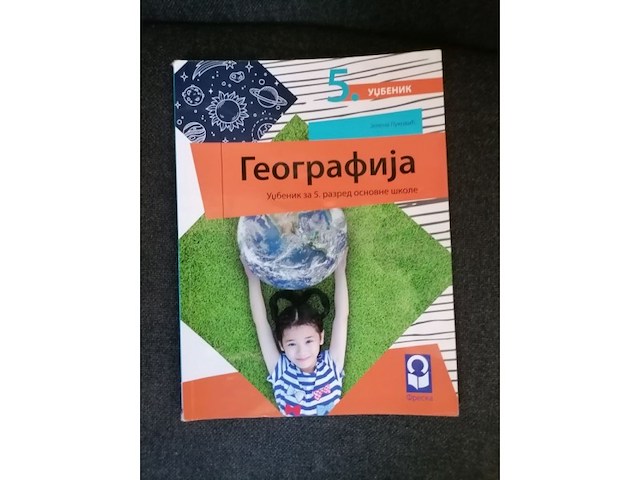 Geografija 5 freska