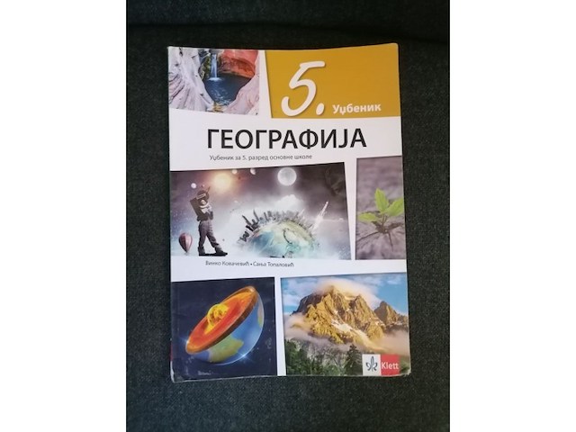 GEOGRAFIJA 5, udžbenik. KLETT