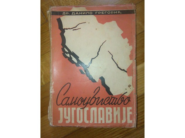 Samoubistvo Jugoslavije - Gregoric - 1942