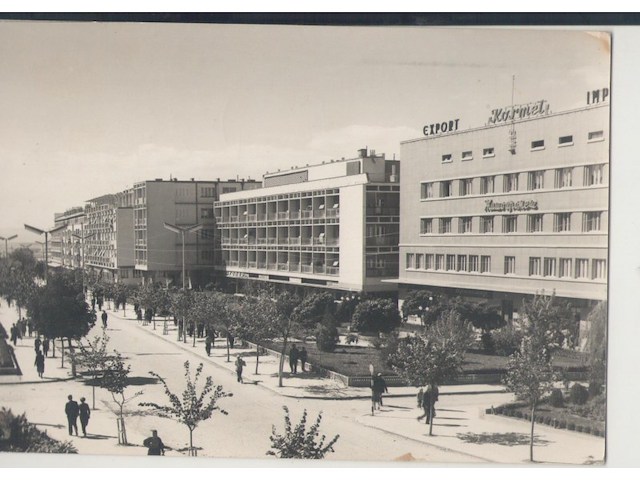 Priština iz 1960