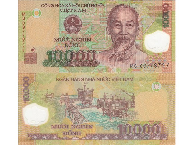 VIETNAM 10.000 10000 Dong 2009 UNC, P-119 Polymer