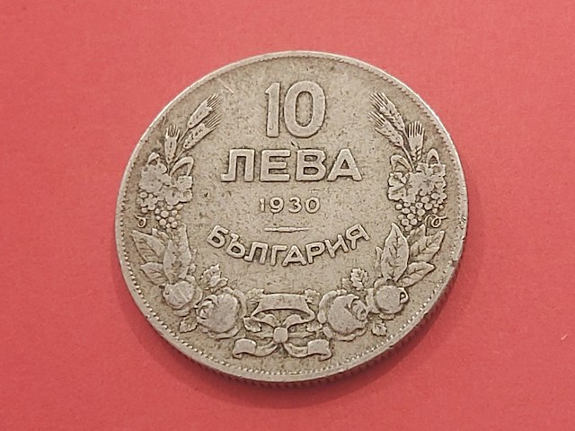 Bugarska  - 10 leva 1930 god