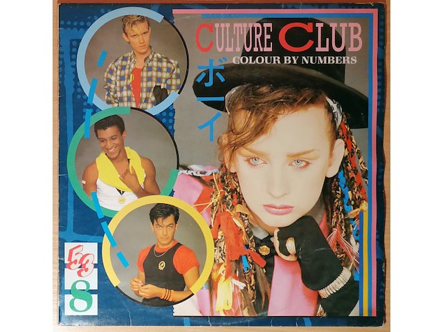 LP CULTURE CLUB - Colour By Numbers (1983) PERFEKTNA