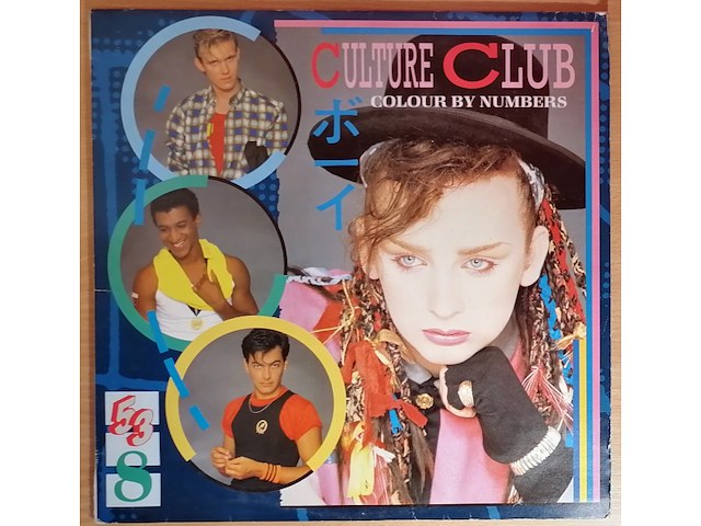 LP CULTURE CLUB - Colour By Numbers (1983) ODLIČNA