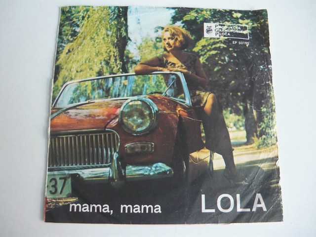 Lola Novaković - Mama Mama