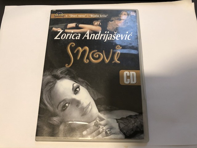 Zorica Andrijašević ‎– Snovi