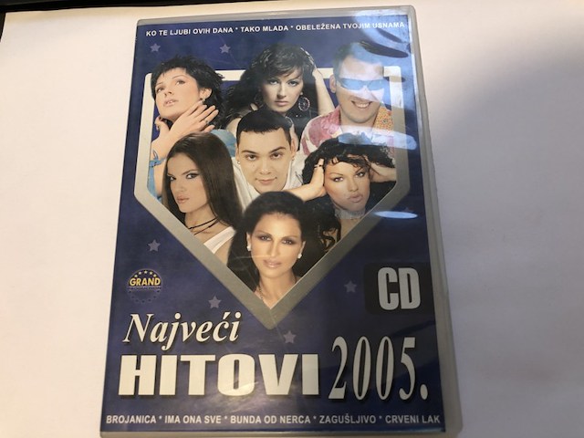 Najveći Hitovi 2005.