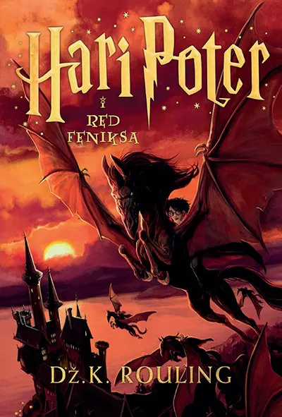 Hari Poter i Red feniksa ~ Dž. K. Rouling