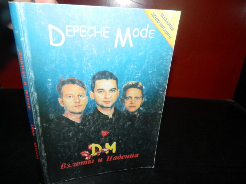 Depeche Mode NA RUSKOM