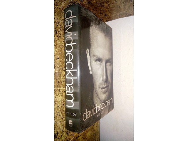 David Beckham : My Side - The Autobiography