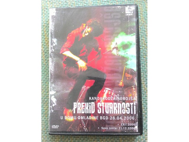 Kandakodžainebojša Prekid stvarnosti DVD