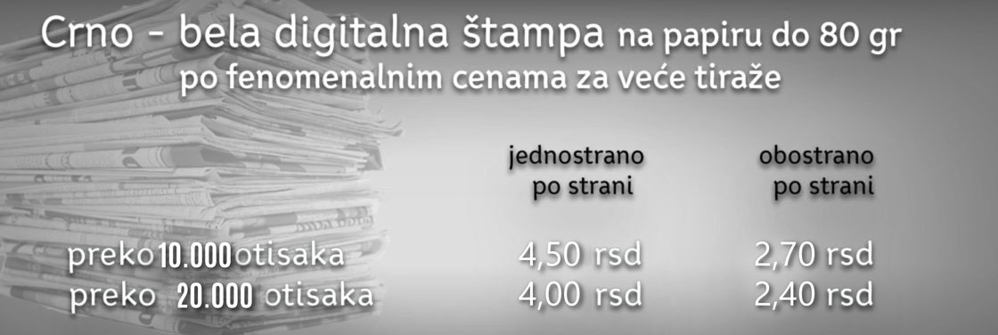 Crno bela štampa i kopiranje