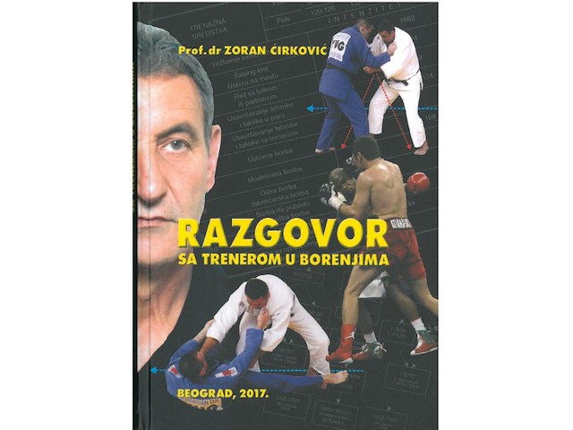 RAZGOVOR SA TRENEROM U BORENJIMA, Zoran Ćirković