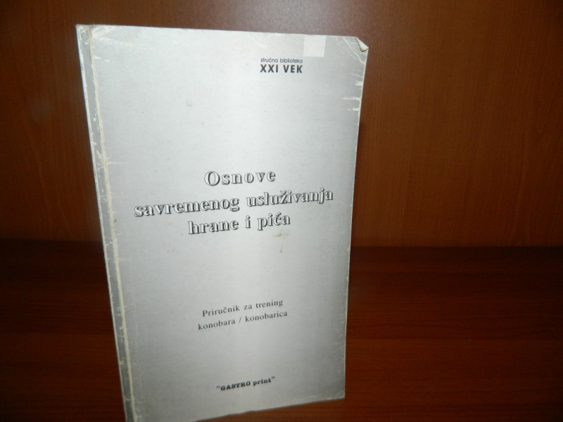 Osnove savremenog usluživanja hrane i pića