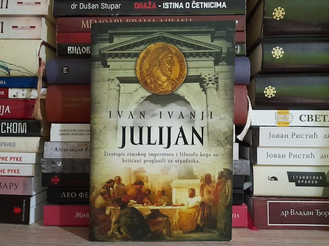 Julijan-Ivan Ivanji