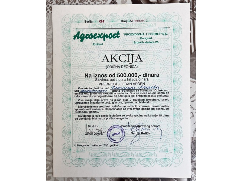 Akcija Agroexport 500 000 din Beograd 1993.g.