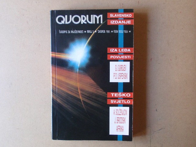 QUORUM 2 /   1991 - Časopis za književnost