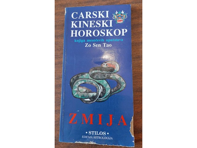 CARSKI KINESKI HOROSKOP ZMIJA