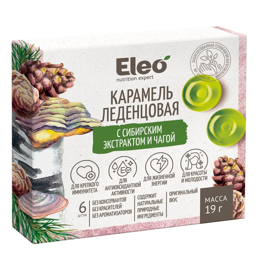 SPECIALIST Septolete "Eleo" sa ekstraktom sibirske jele i čagom 19 g