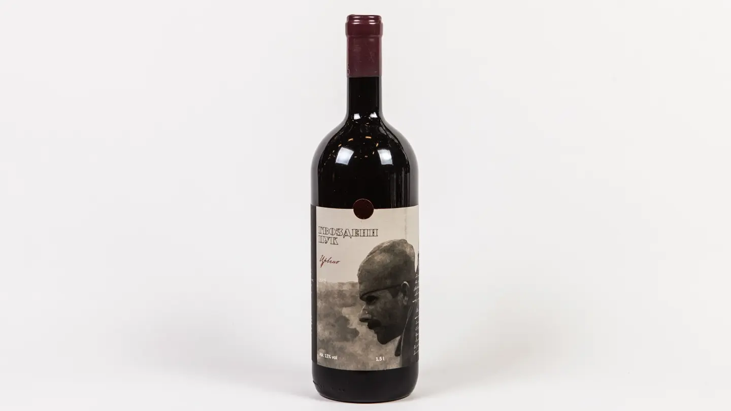 GVOZDENI PUK Crveno vino 2013 0.75l